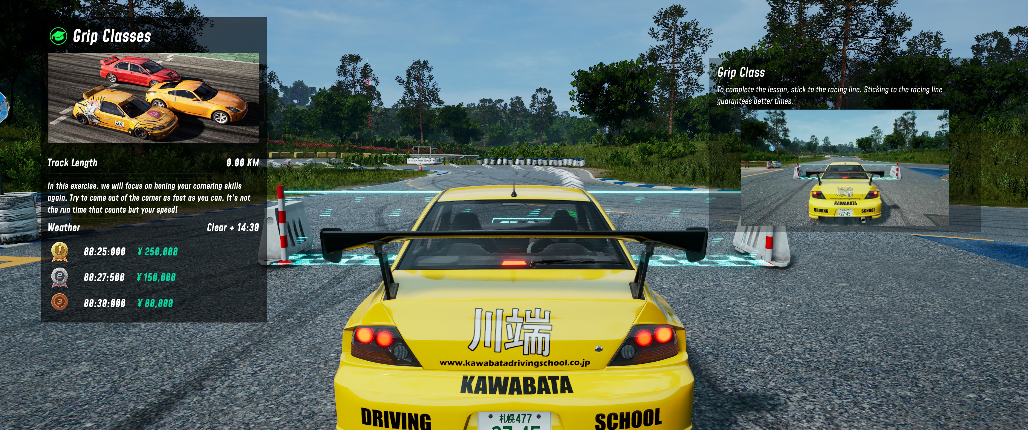 JDM: Rise of the Scorpion - Lutris